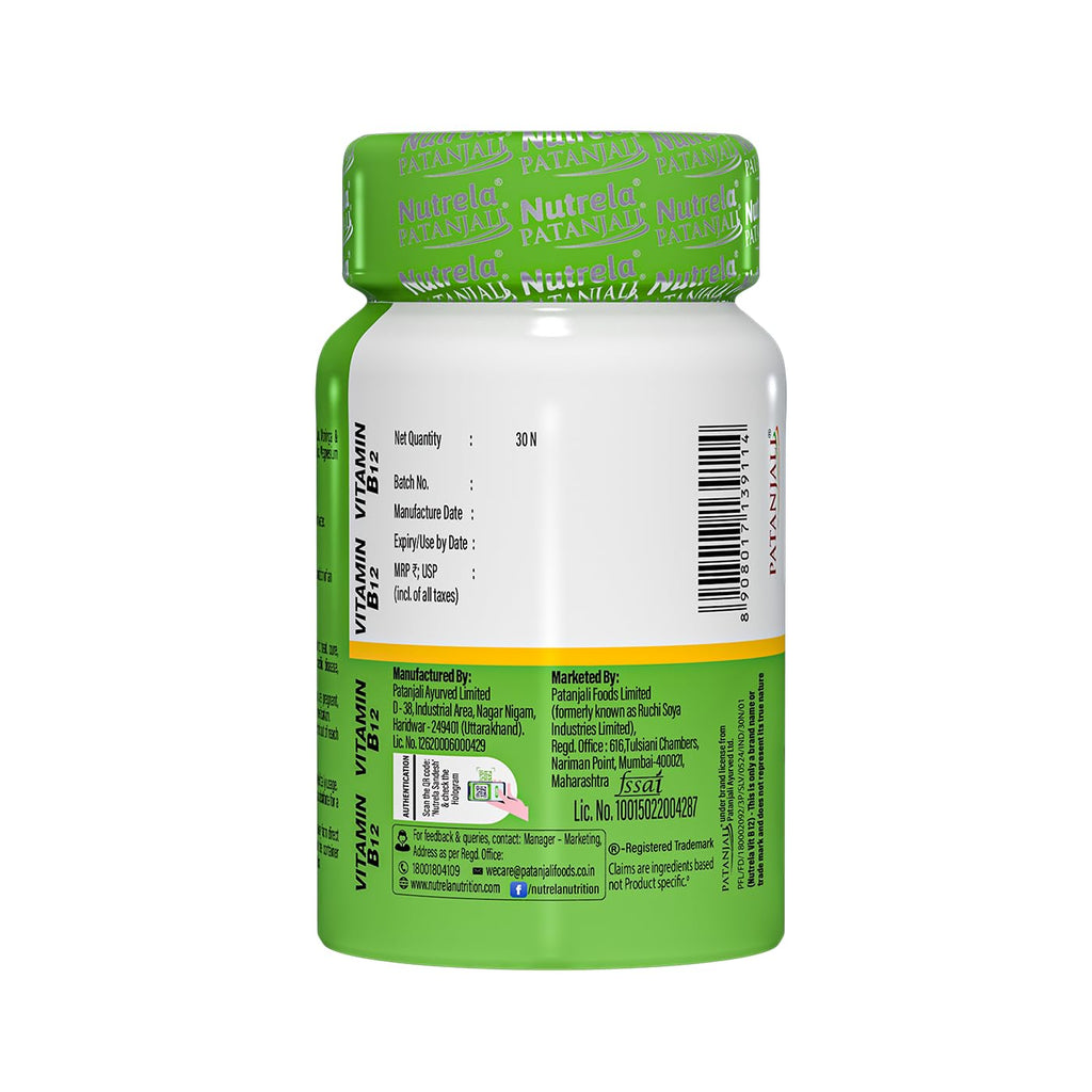 easy-to-swallow vegan vitamin B12