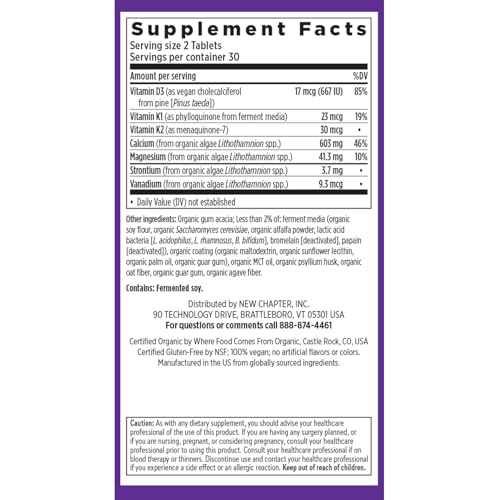 easy-to-swallow vegetarian calcium tablets