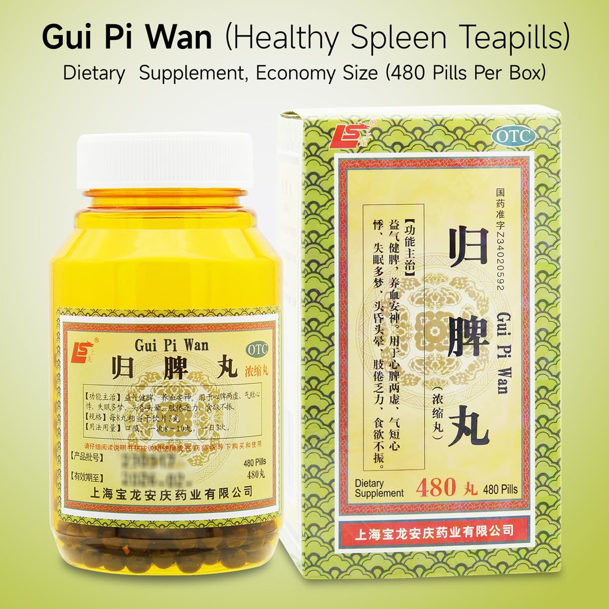 easy-to-take herbal teapills