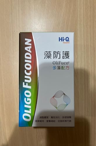 easy-to-take spirulina health tablets