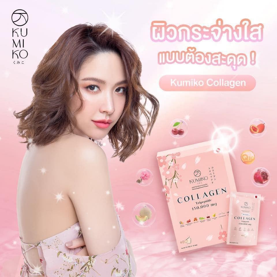 easy to use collagen sachets