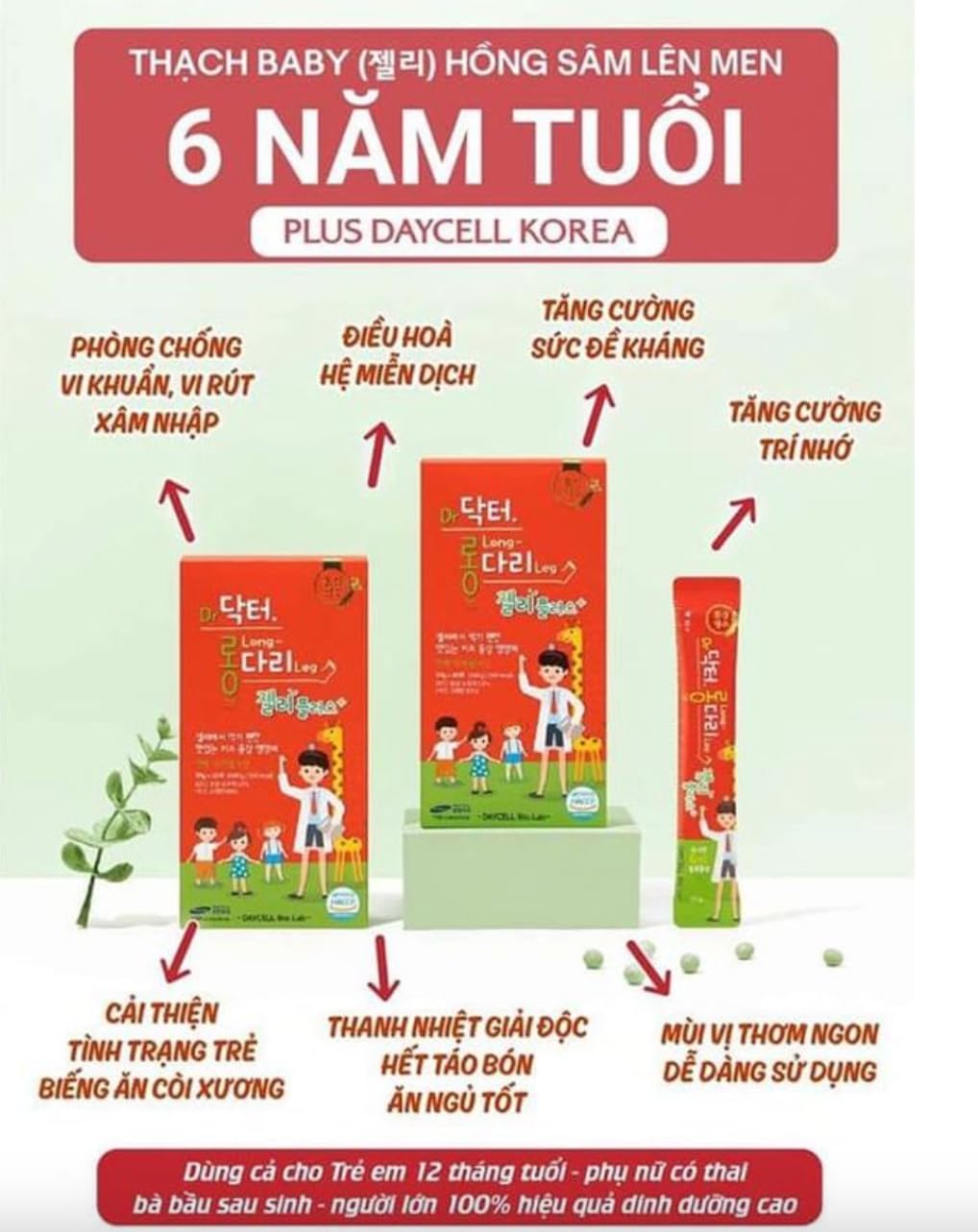 easy-to-use ginseng jelly packets