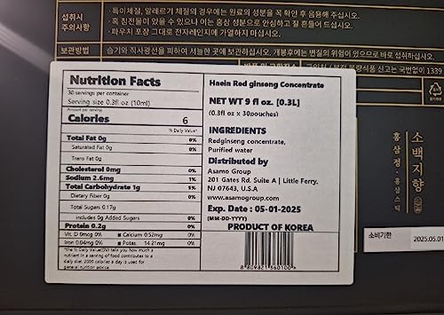 easy-to-use ginseng stick packs