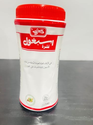 easy-to-use psyllium fiber product