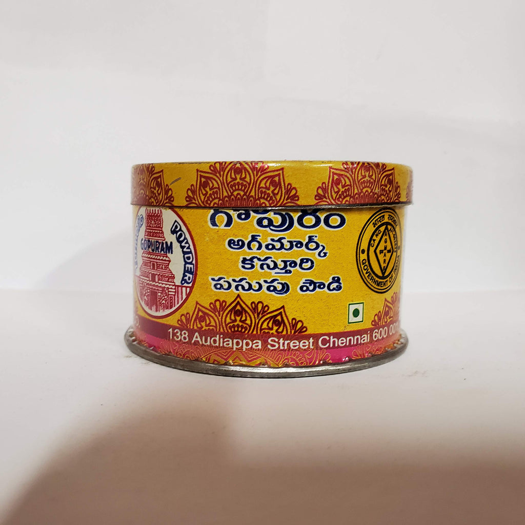 easy turmeric rice recipe ingredient