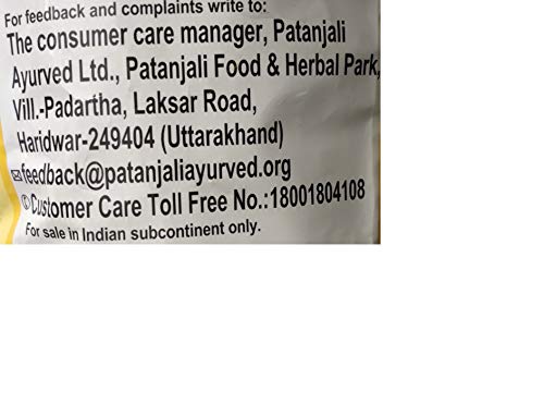 easy turmeric rice recipe with Patanjali