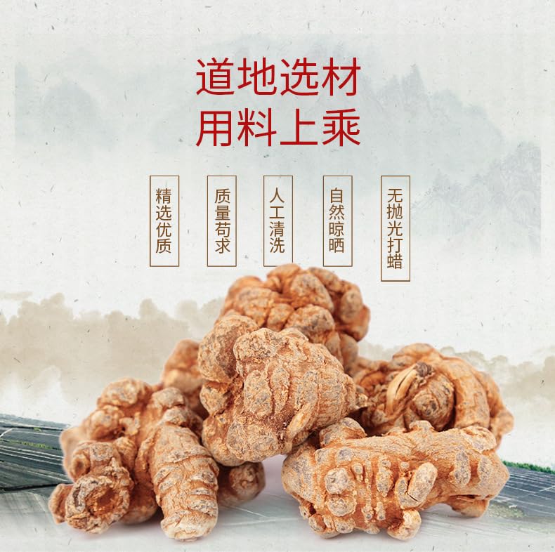 easy use ginseng powder with spoon