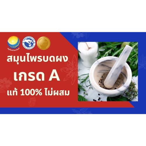 Echinacea capsules for convenient intake