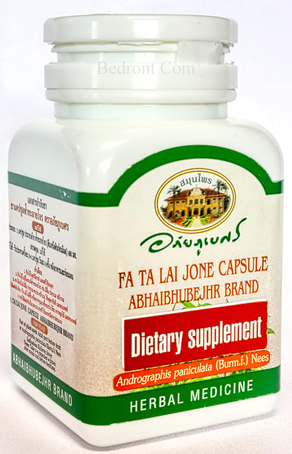 Echinacea capsules from Thailand