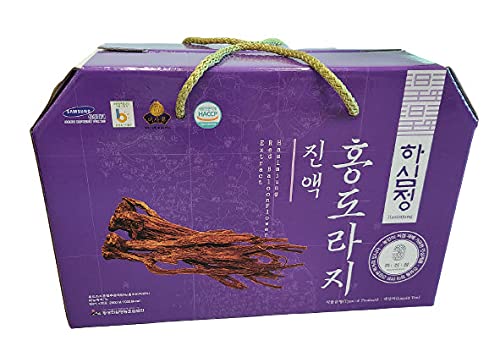 Echinacea root extract for immunity