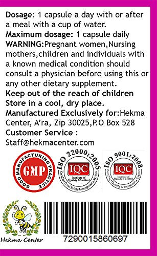 Echinacea supplement for throat relief