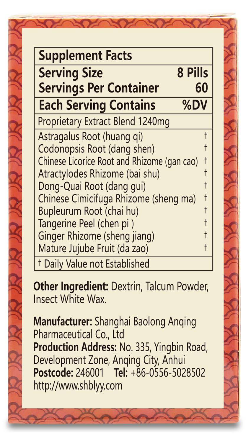 economy size blended vitamin pills