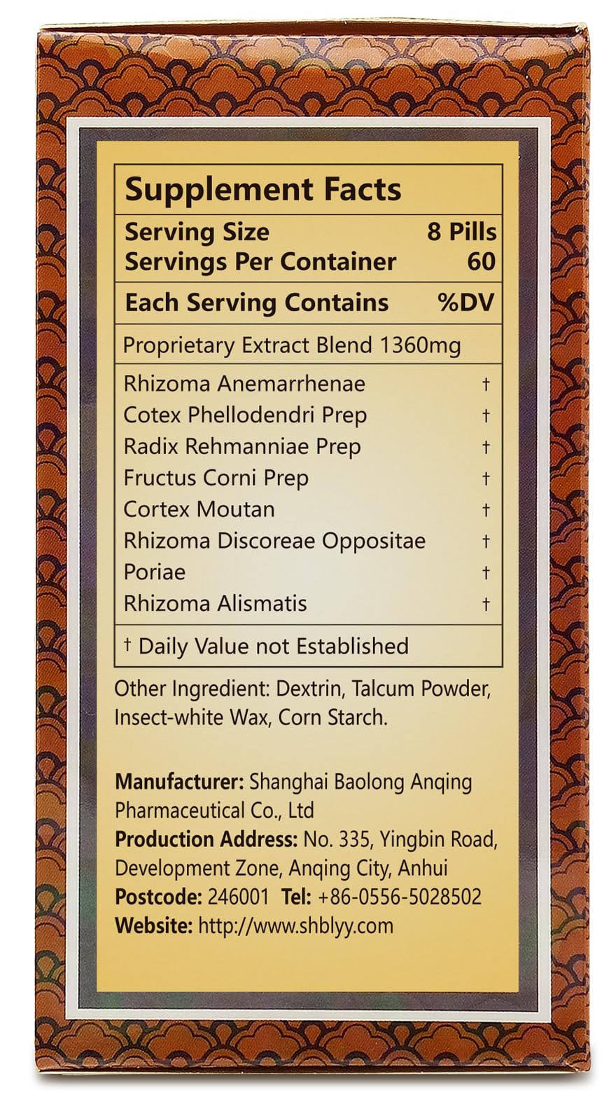 economy size herbal teapills