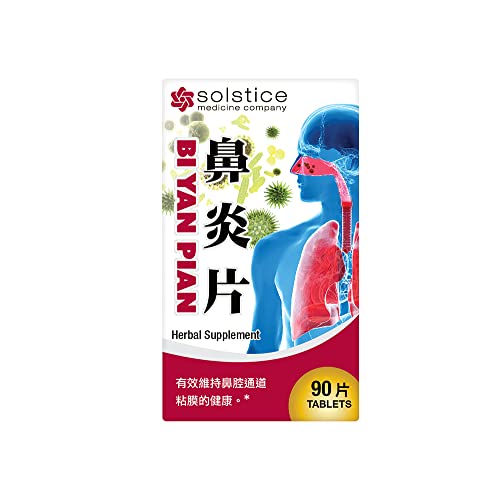 effective herbal supplement for mucus