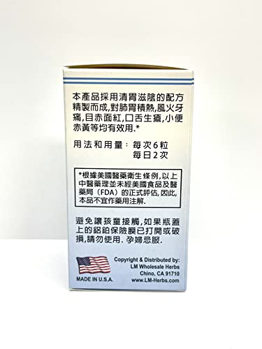 effective remedy for toothache relief