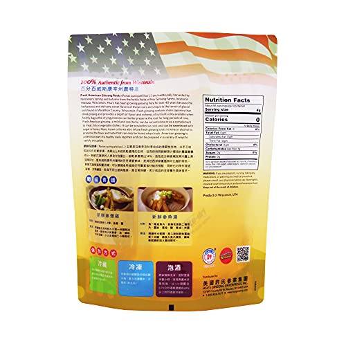 eight ounce bag of ginseng