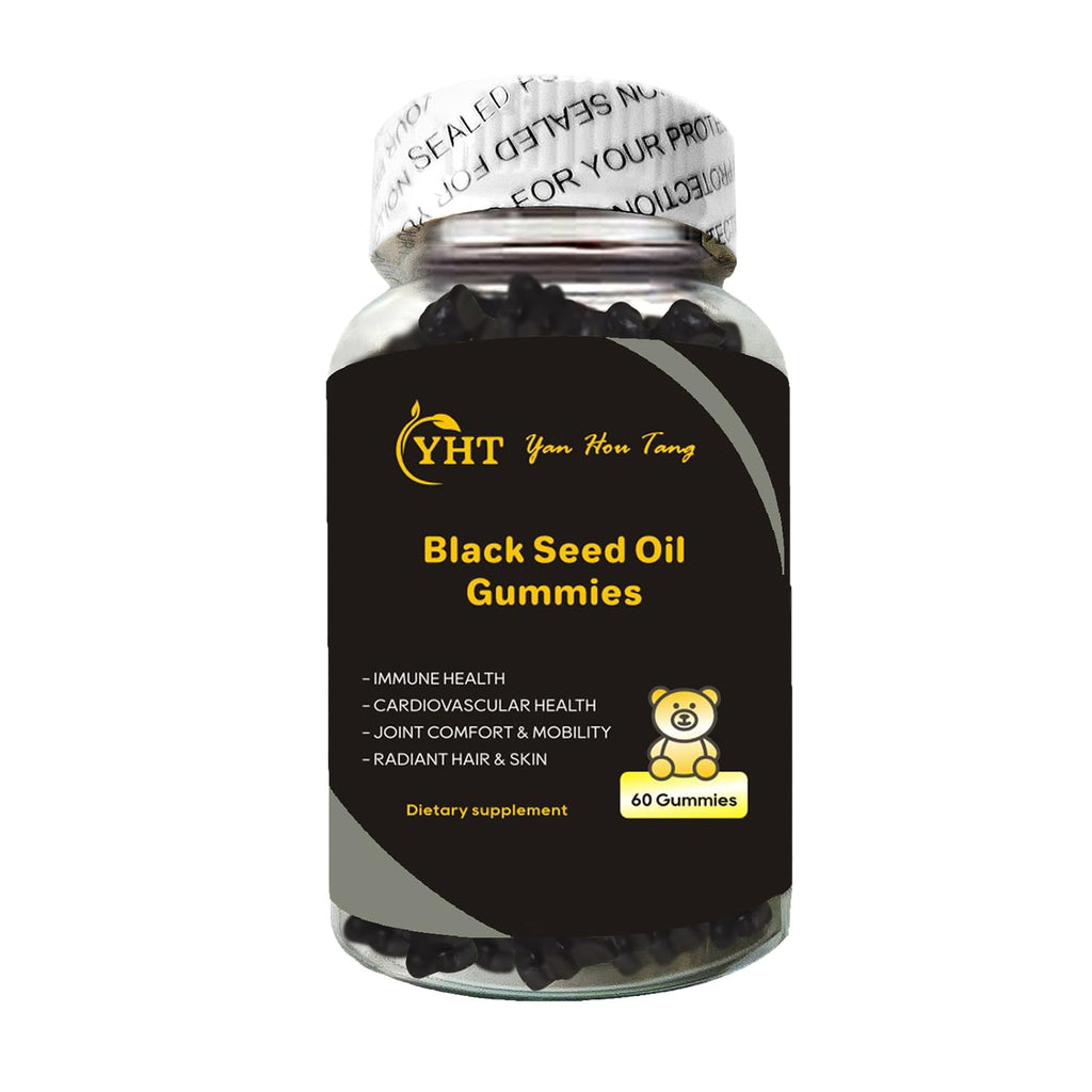 Eilin Black Seed Oil Gummies benefits