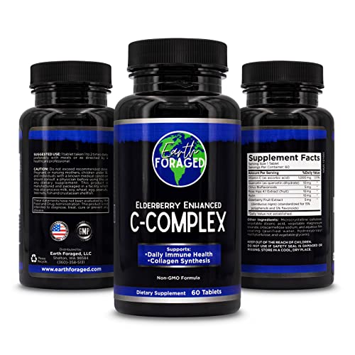 elderberry complex for overall wellness