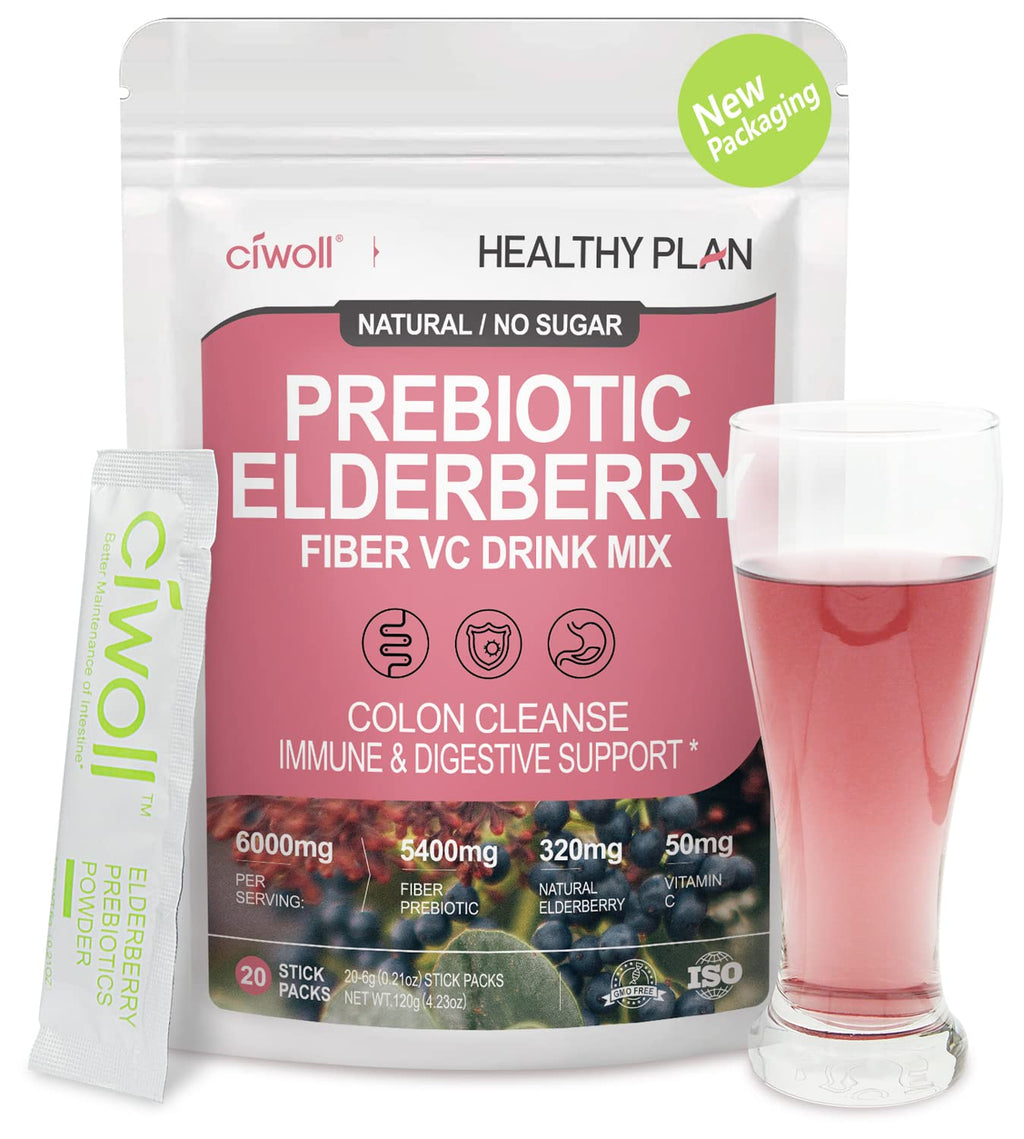 elderberry fiber powder for immunity