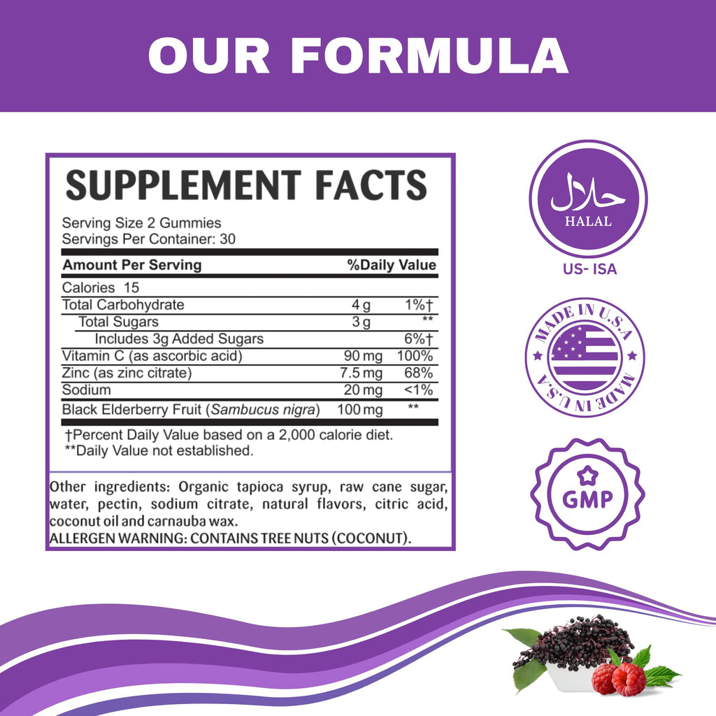 Elderberry gummies for seasonal health support