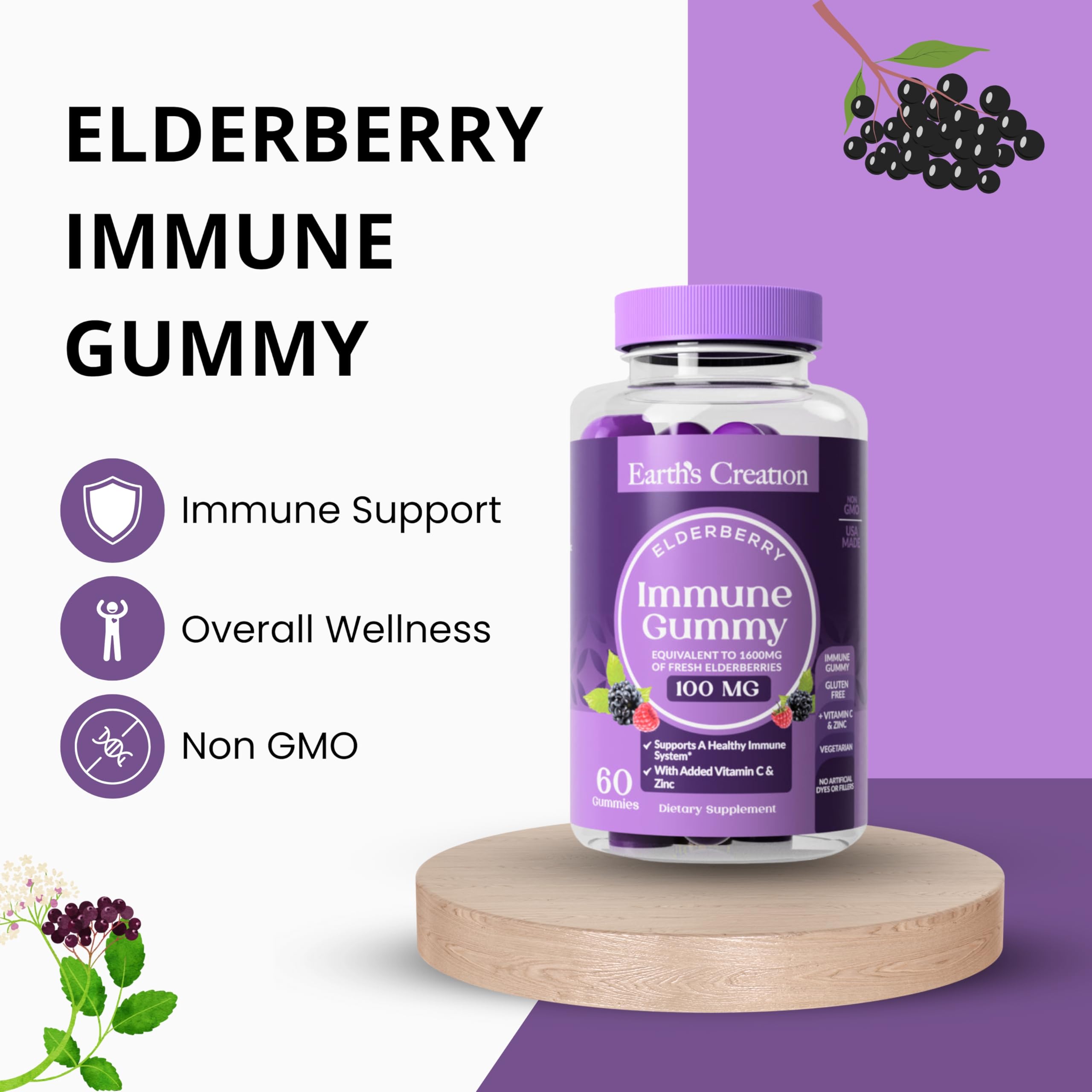 elderberry gummies for seasonal wellness