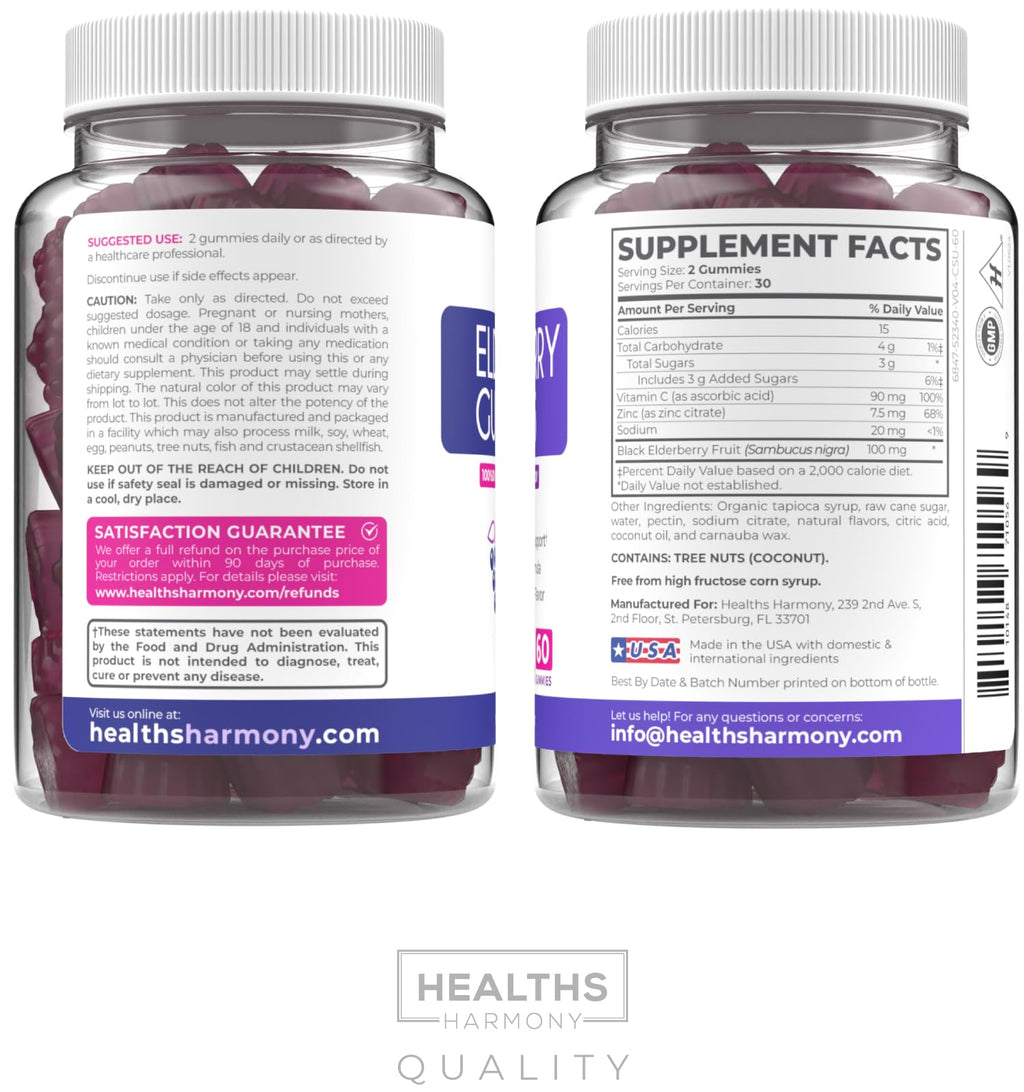elderberry gummies with added zinc