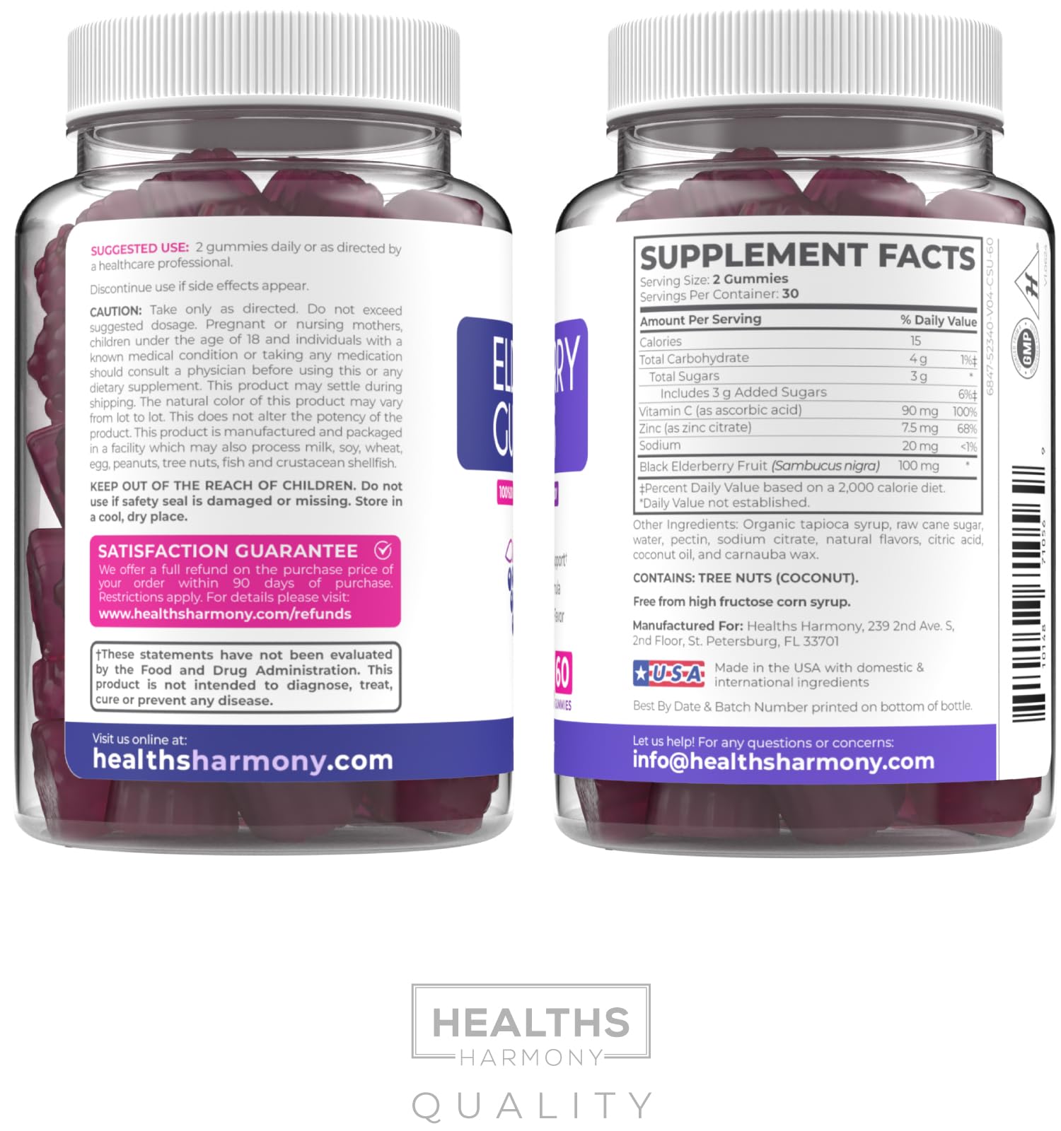 elderberry gummies with added zinc