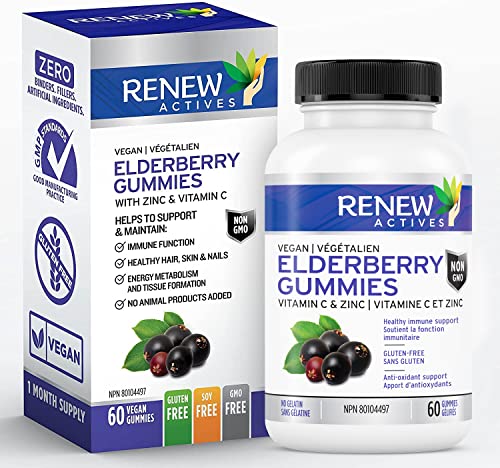 elderberry gummies with vitamin C