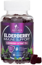 elderberry immune support gummies
