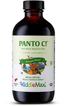 Elderberry infused vitamin C supplement