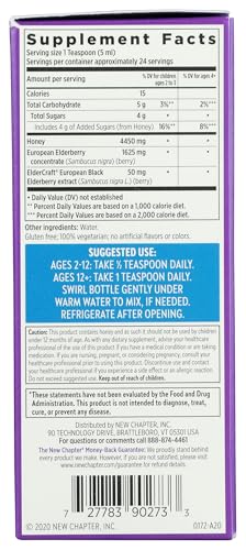 Elderberry syrup for immune defense