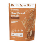 Elements peanut butter protein powder