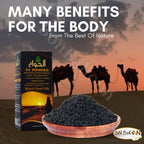 Elhawag black seed oil for wellness