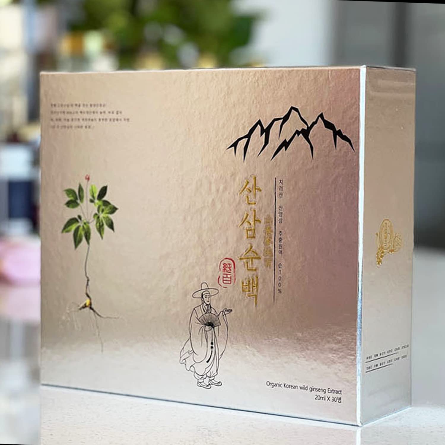 energy-boosting ginseng extract