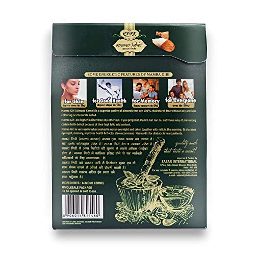 energy-boosting Mamra almonds snack