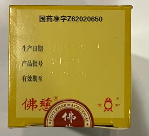energy support herbal remedy