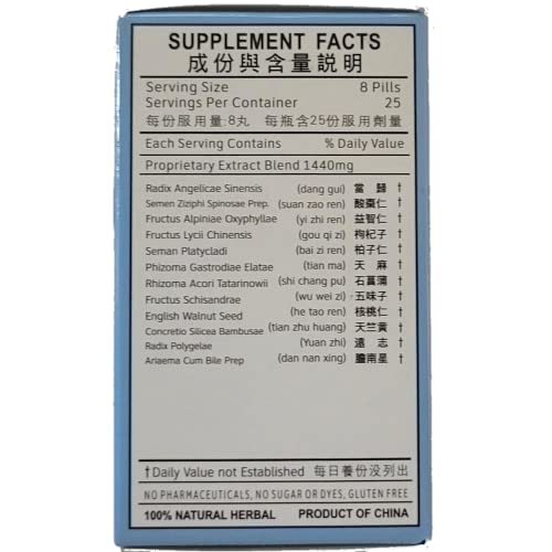 enhance cognitive function with Hwa Bao Tang