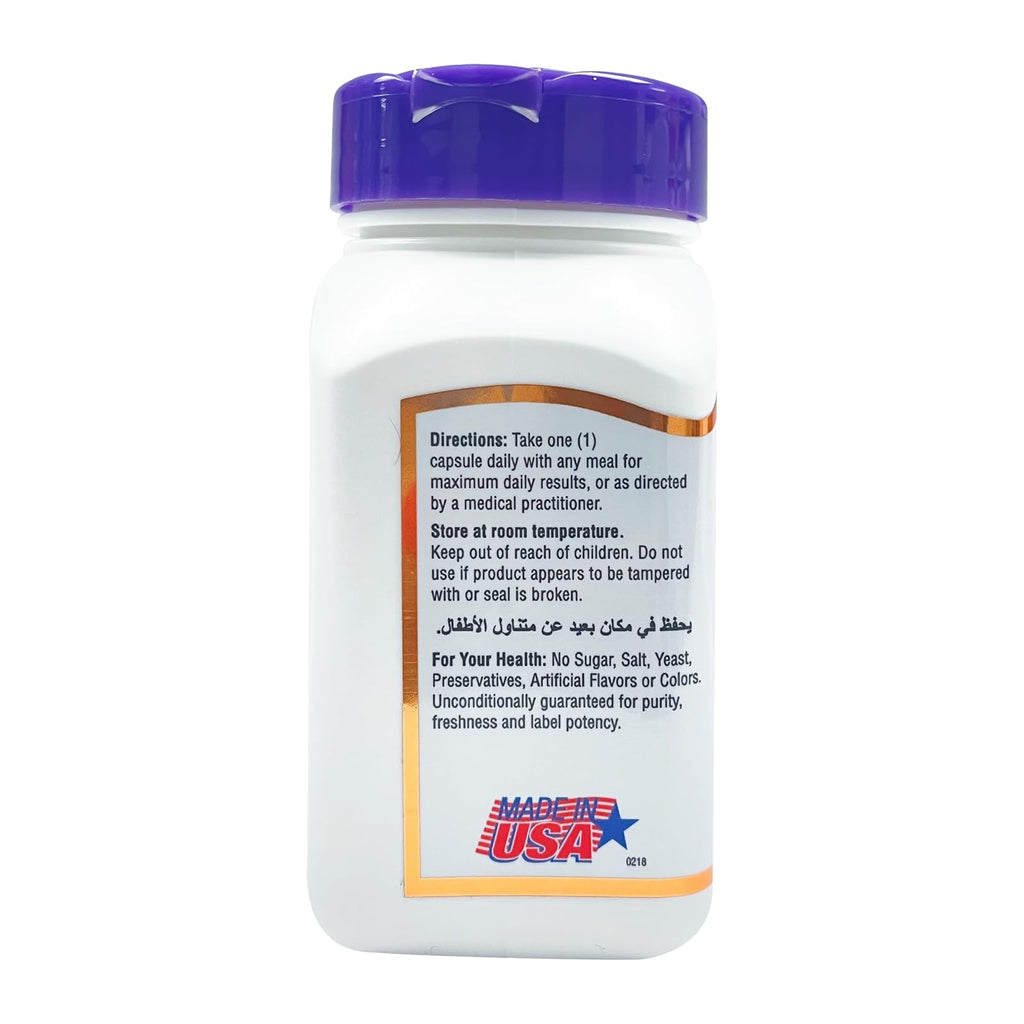 enhance digestion with 21st Century enzymes