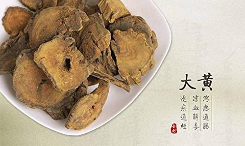 enhance digestion with rhubarb powder