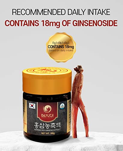 enhance focus with ginseng extract