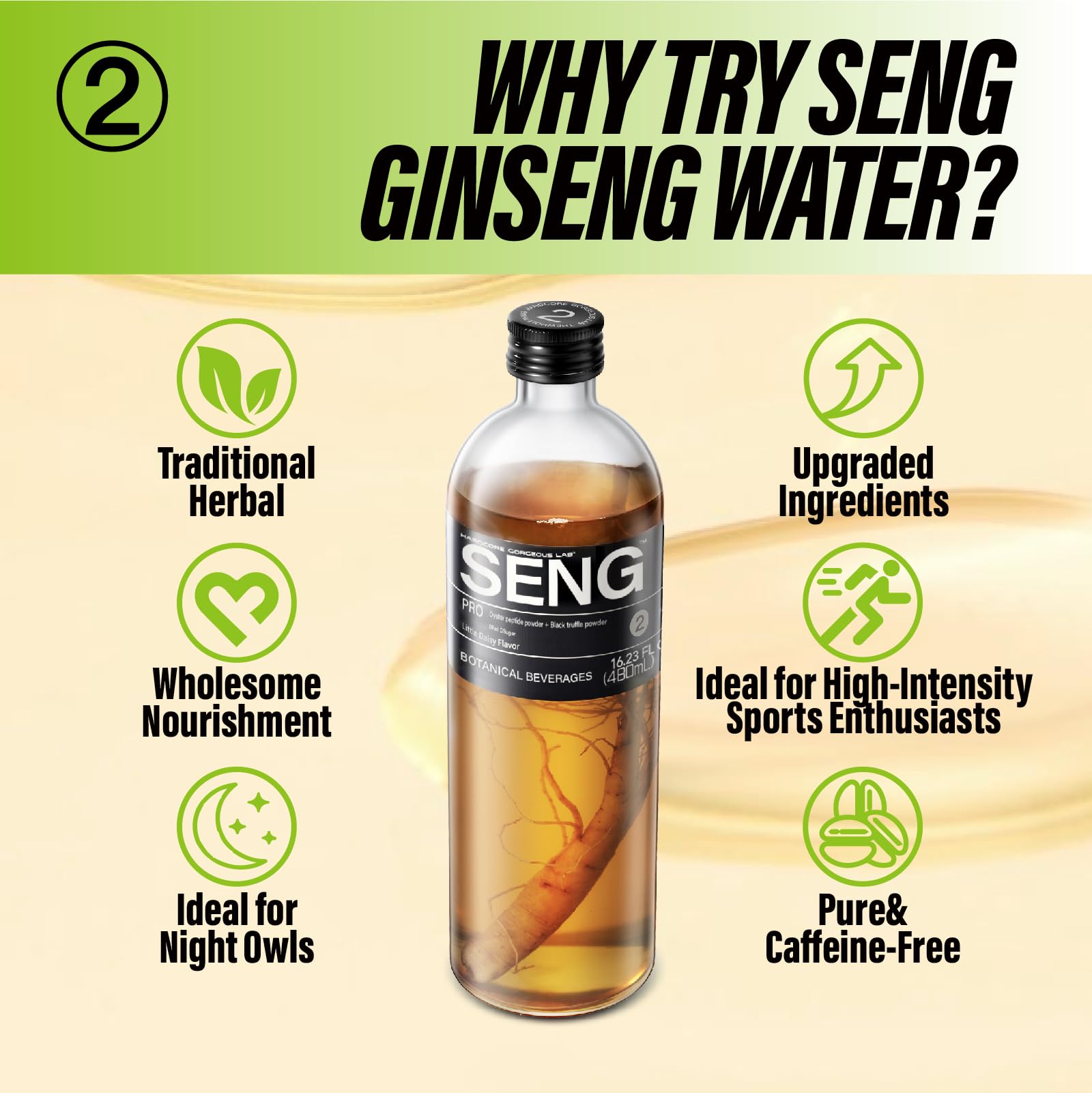 enhance focus with ginseng