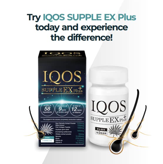 enhance hair growth with supplements