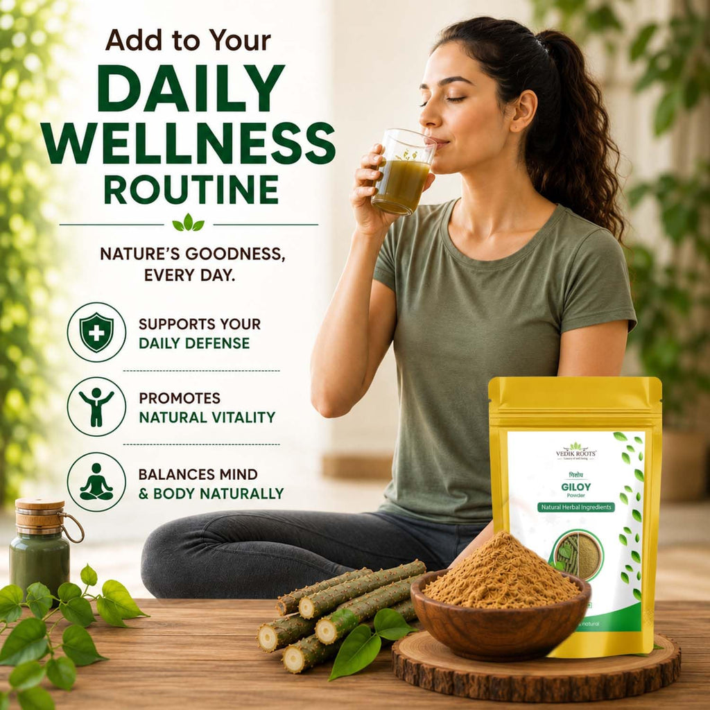 enhance immunity with giloy extract