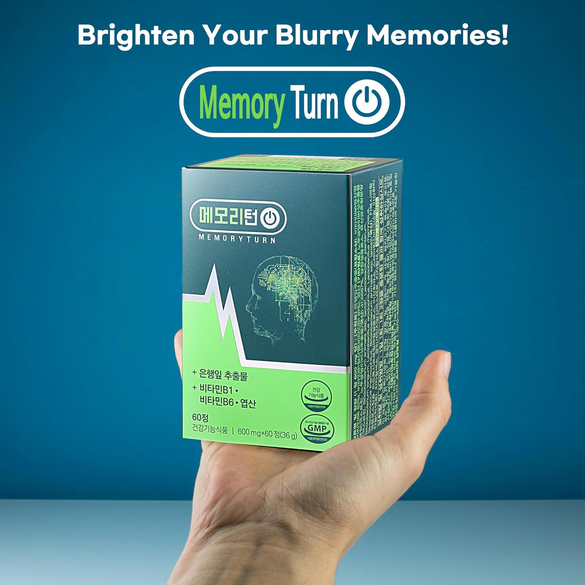 Enhance memory with Lion's Mane