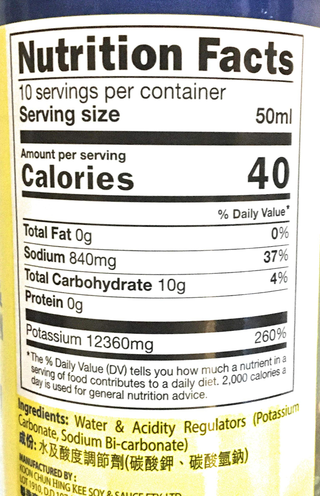 enhance potassium levels with lye water
