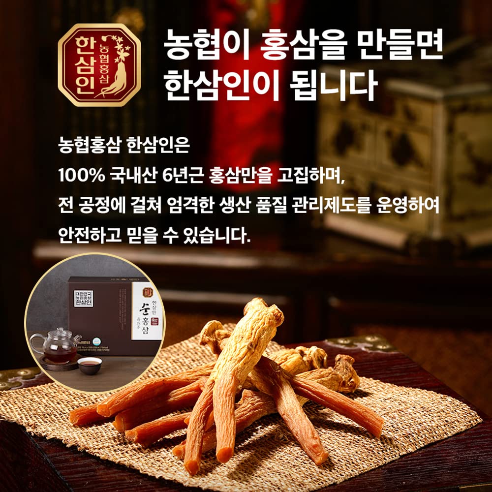 enhance wellness with ginseng