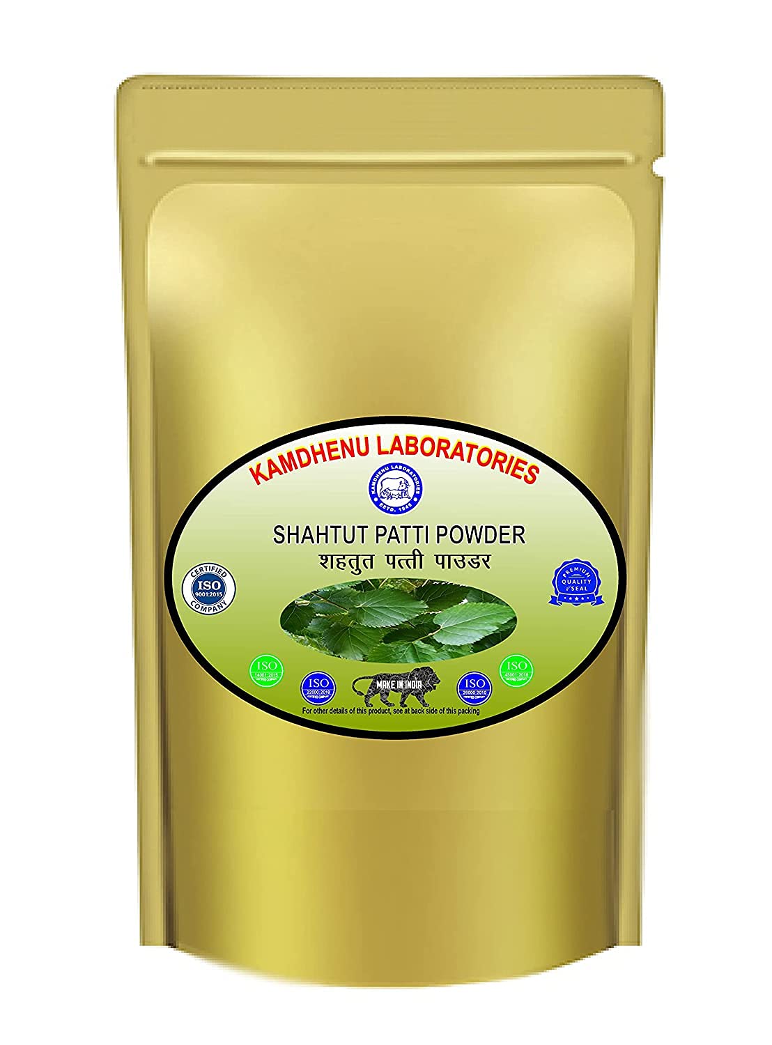 enhance wellness with Shahtut powder