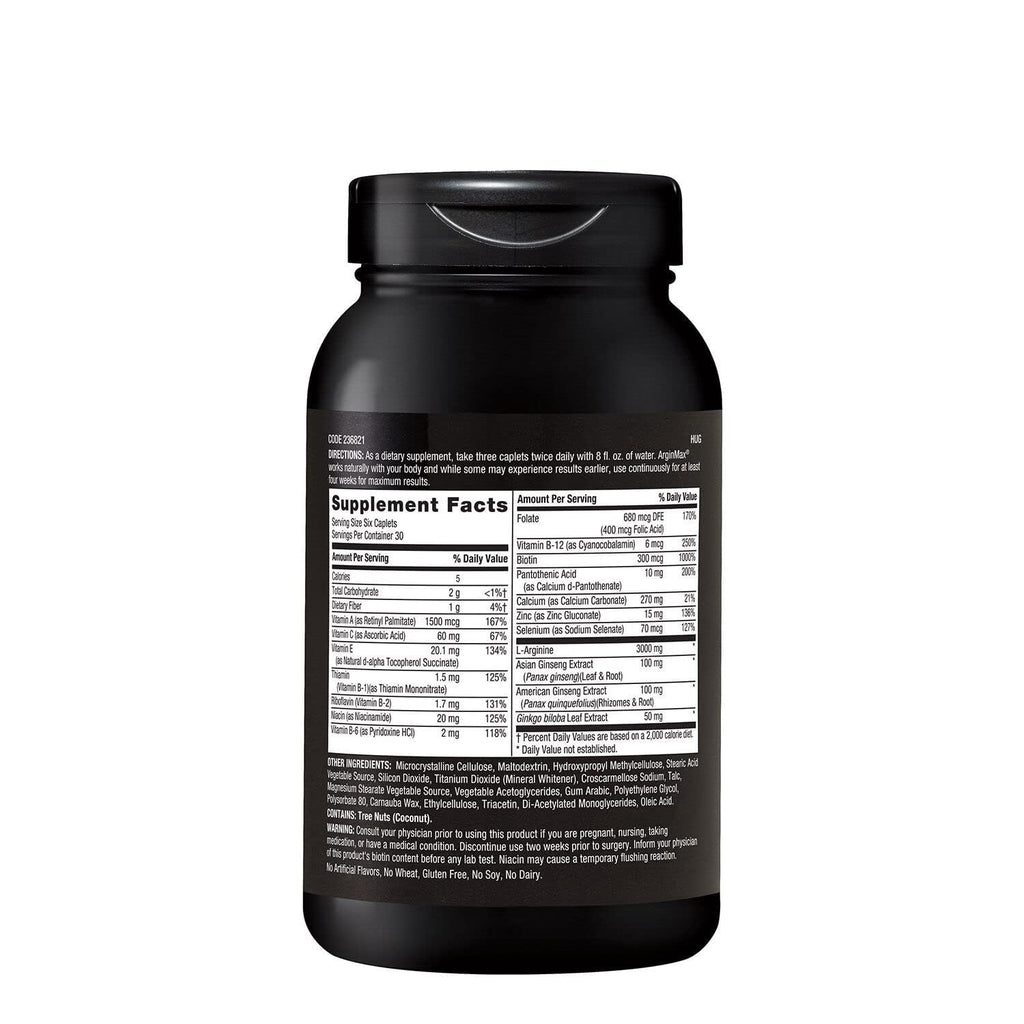 enhanced blood flow support supplement