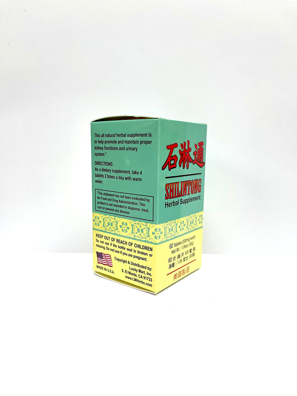 enhanced energy blended vitamin formula