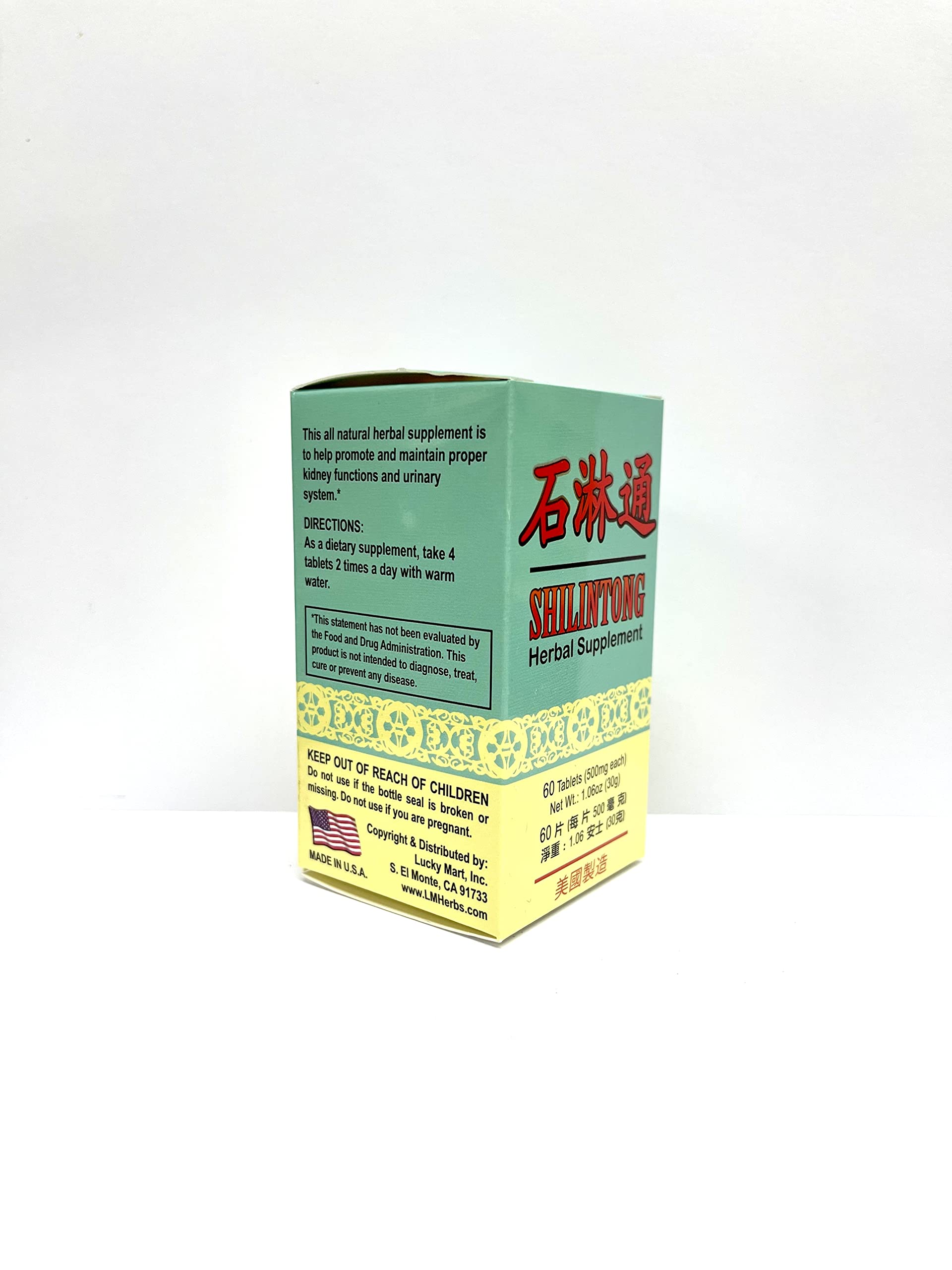 enhanced energy blended vitamin formula